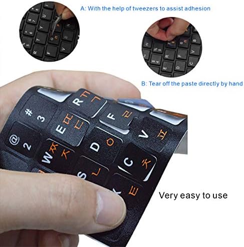 2 Pack Universal Korean Keyboard Stickers, Black Background with Orange ...
