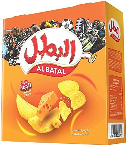 Al Batal Cheese Flavor Potato Chips, 12 x 23 g price in Saudi Arabia ...