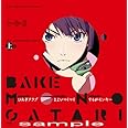 Bakemonogatari Key Animation Note Vol. 2 (Last Volume) Limited Edition ...