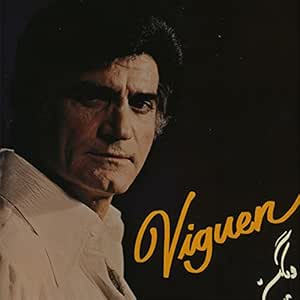 Viguen, Viguen - Viguen Greatest Hits - Persian Music - Amazon.com Music