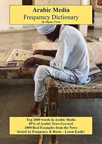Frequency Dictionary Arabic Media: Frank, Magnus: 9781653210701: Amazon ...