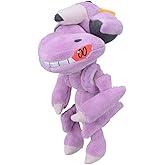 Amazon.com: Pokemon Center: Sitting Cuties: Gliscor Plush # 472 ...