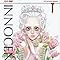 Innocent (Vol. 7) : Sakamoto, Shin'ichi, Franca, M.: Amazon.it: Libri