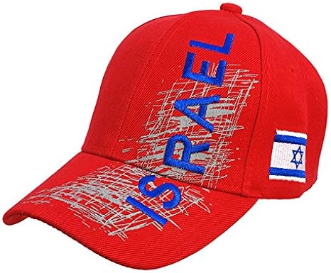 Amazon.com: Israel Embroidered Red Baseball Cap Hat Fashion With Israel ...