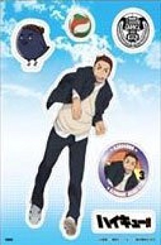 Buy Haikyuu !! Charapeta Sticker Sheet Seal Asahi Azumane Msize Anime ...