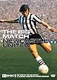 Newcastle United Big Match [DVD]: Amazon.co.uk: DVD & Blu-ray