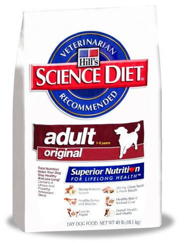 Hill's Science Diet UPC & Barcode | Buycott