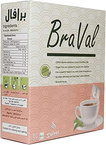 سعر Braval فى مصر | بواسطة امازون مصر | سوبر ماركت كان بكام