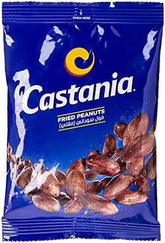 Castania Fried Peanuts - 60 grams Bag price in UAE | Amazon UAE ...