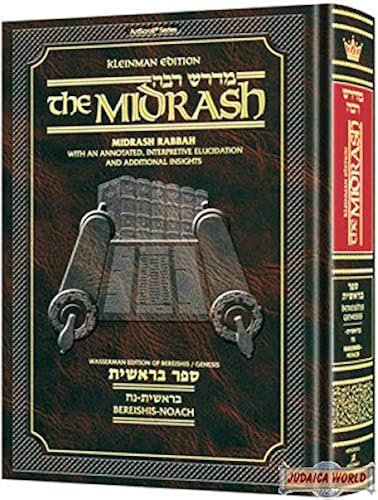 Kleinman Ed Midrash Rabbah: Bereishis Vol 1 Parshiyos Bereishis through ...