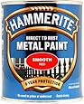 Hammerite 5092844 Red Oxide Primer 500ml: Amazon.co.uk: Car & Motorbike