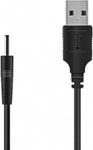 Amazon.com: Huion Charging Cable for Huion Graphics Drawing Tablet ...