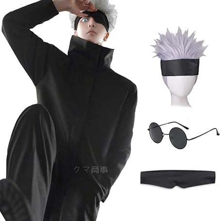 Mua Kuma Shoji Satoru Gojo (Jujutsu Kaisen) Costume with Wig, Cosplay ...