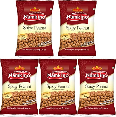 SPICY PEANUT price in Saudi Arabia | Amazon Saudi Arabia | supermarket ...