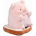 Amazon.com: Paperre Toast Bread Pig Plush Toy, 7.5 in Stuffed Animal ...