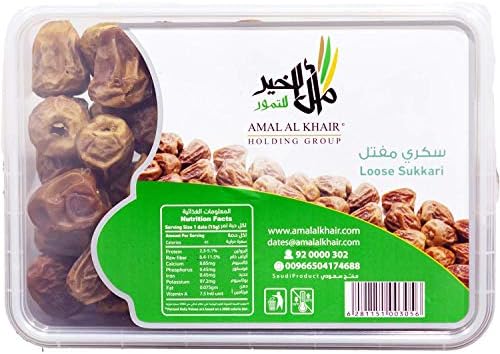 Amalkhair Deluxe Sukary Dates, 900g - Pack of 1 price in Saudi Arabia ...