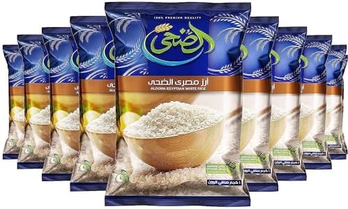 سعر Al Doha Rice 1KG - Pack of 10 (Total 10KG) فى مصر | بواسطة امازون ...