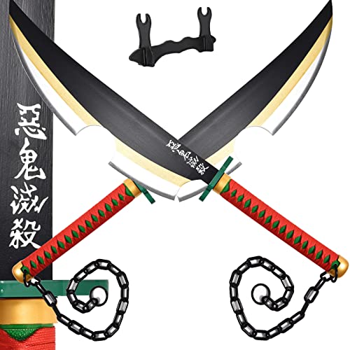 Demon Slayer Sword Anime Sword 41inch - with Belt - Zenitsu Sword ...