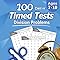 Humble Math - 100 Days of Timed Tests: Division: Grades 3-5, Math ...