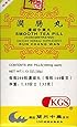 Amazon.com: Smooth Tea Pill (Run Chang Wan): Health & Personal Care