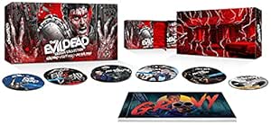 Amazon.com: The Evil Dead: Groovy Collection [4K UHD] [Blu-ray] : Bruce ...