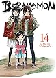 Amazon.com: Barakamon, Vol. 14 (Barakamon, 14) (9780316511216): Yoshino ...