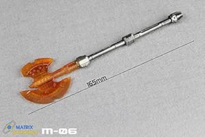 Amazon.com: ACFUN TF Matrix Workshop M-06 Upgrade Kit for Siege Voyager ...