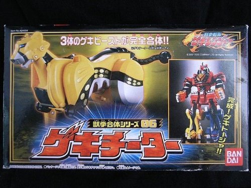 Buy Power Ranger Gekiranger Jungle Fury 06 Geki Cheetah Zord Megazord ...
