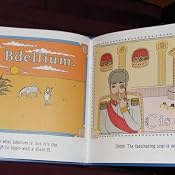 P Is for Pterodactyl: The Worst Alphabet Book Ever: Haldar, Raj ...