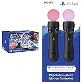 PlayStation VR Mega Pack (PS4): Amazon.co.uk: PC & Video Games