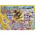 Amazon.com: Pokemon - Greninja-Break (41/122) - XY Breakpoint - Holo ...