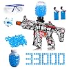 Q3outlet(GRL) Electric Gel Blaster AK47 Gel Splat Gun Automatic ...