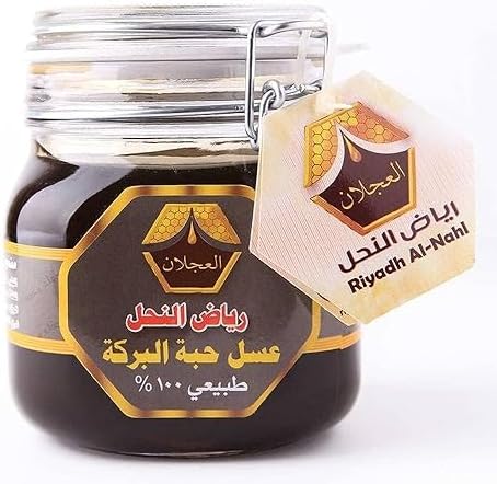 Riyadh Al-Nahil Black Seed Honey 1 kg price in Saudi Arabia | Amazon ...