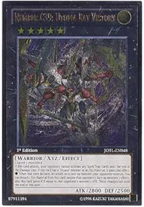 Amazon.com: YU-GI-OH! - Number C39: Utopia Ray Victory (JOTL-EN048) - Judgment of The Light ...