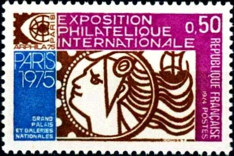 France rare stamps for philatelists and other buyers ~ MegaMinistore