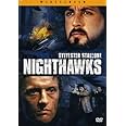 Amazon.com: Nighthawks [DVD] : Sylvester Stallone, Lindsay Wagner ...