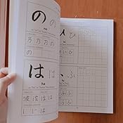 Amazon.com: Learning Japanese Hiragana and Katakana: A Workbook for ...