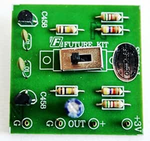 Two Tone Signal Generator 500 Hz & 1000 Hz Electronic Circuit Kit ...