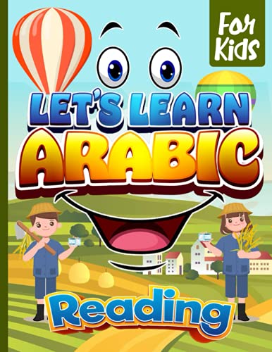 LET’S LEARN ARABIC : Reading: Learn Reading In Arabic For Kids From Any ...