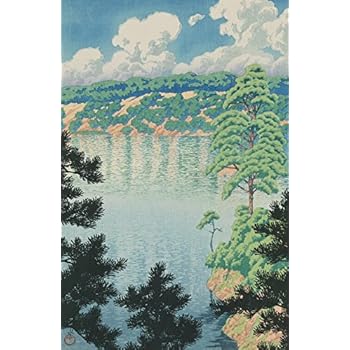 Amazon.com: Japanese Art Print "Hachirogata Lake, Akita, at Night" or ...