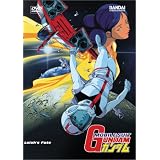 Amazon.com: Mobile Suit Gundam 0083 - Stardust Memory (Vol. 4) : Ryô ...