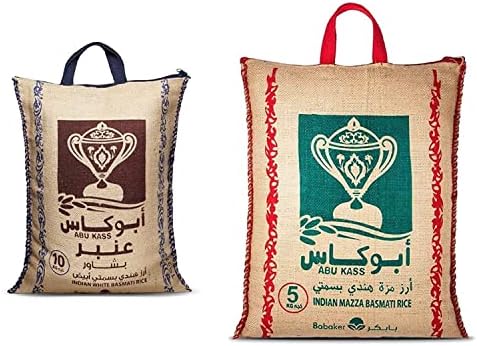 سعر Abu kass indian white basmati rice, 10kg - pack of 1 & Abu Kass ...