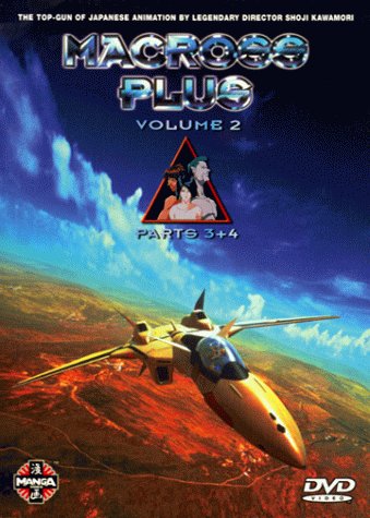 Buy Macross Plus, Vol. 2 Online at desertcartINDIA