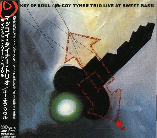 Amazon.com: Key of Soul: Music