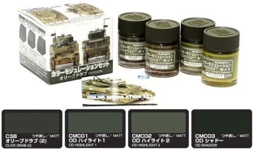 Amazon.co.jp | GSIクレオス CS581 Mr.カラー特色 カラーモジュレーションセット オリーブドラブ VERSION ...