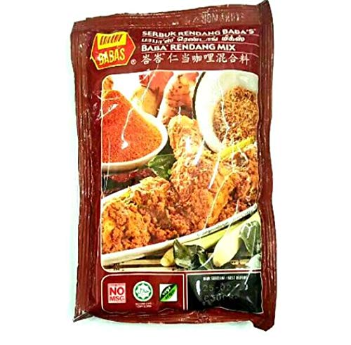 Amazon.com : BABA’S RENDANG MIX 125G x 3 packs : Grocery & Gourmet Food