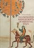 The Illuminated Manuscripts of Medieval Spain in Oman | Whizz History