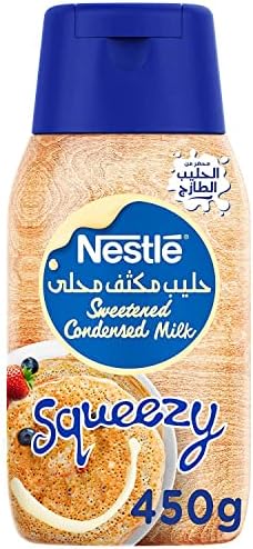 Nestle Squeezy Sweetened Condensed Milk 450g price in Saudi Arabia ...