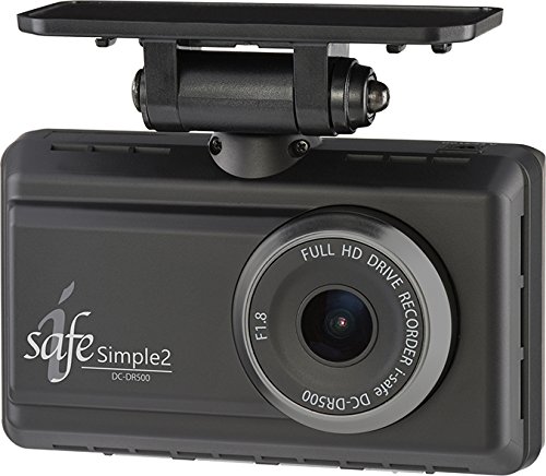 コムテック i-safe Simple2 DC-DR510 取扱説明書・レビュー記事 - トリセツ