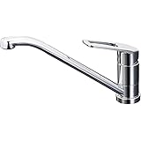 Amazon | [KPP505]KVK 旧MYM FB237等用 吐水パイプ | パイプ